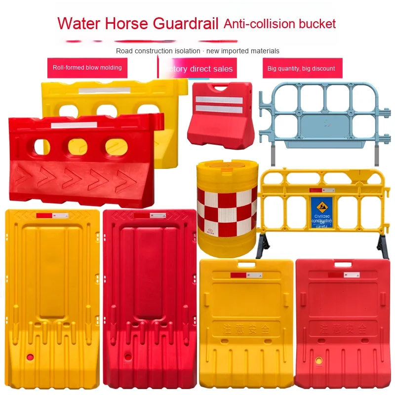 1.8m Guardrail Three-Hole Water Horse Traffic Barrier Plastic Anti ...