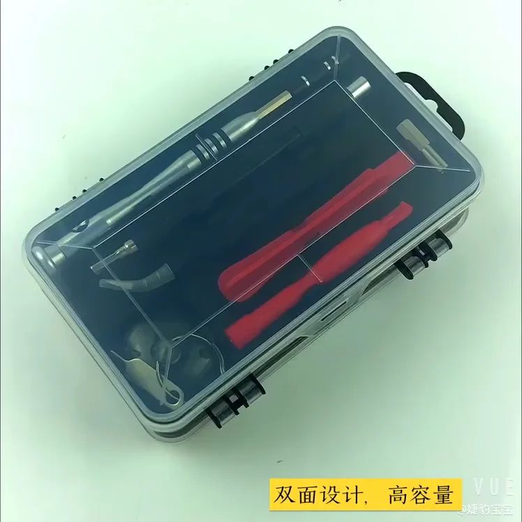 Mobile Tools Phone Repair Screwdriver Set Quality Repair Tool Box - Buy ...