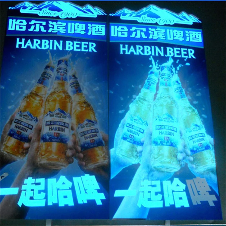 Custom Animated El Poster Glowing Display Billboard El Panel ...