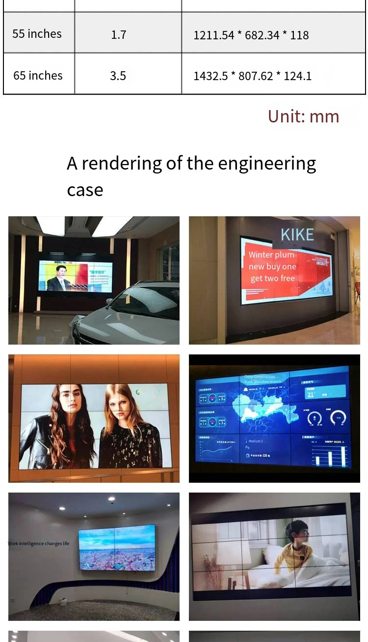 Lcd Video Wall Display 55 Inch 3.5mm Tv Wall Lcd Hd 4k Display 3x3 Lcd ...