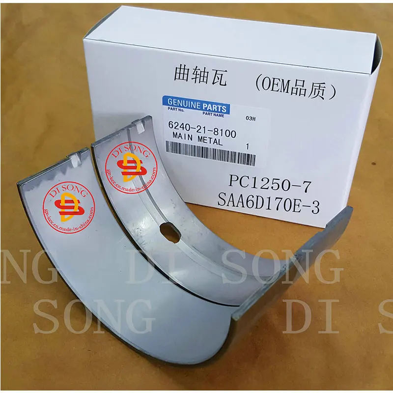 Main Bearing 6240-21-8100 for PC1250-7 Excavator S6D170