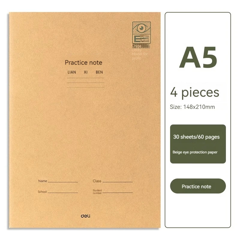 Deli PFA530 Xi Book 4 Pack - Eye Protection Patent A5 Notebook