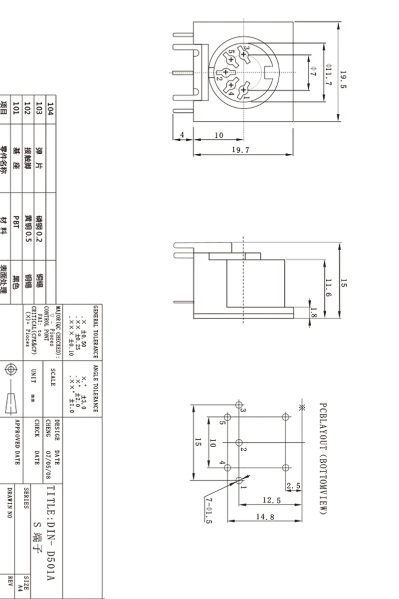 Din-d501a Ps2 Socket Circular Din Jack Connector 5pins Contact Cores ...