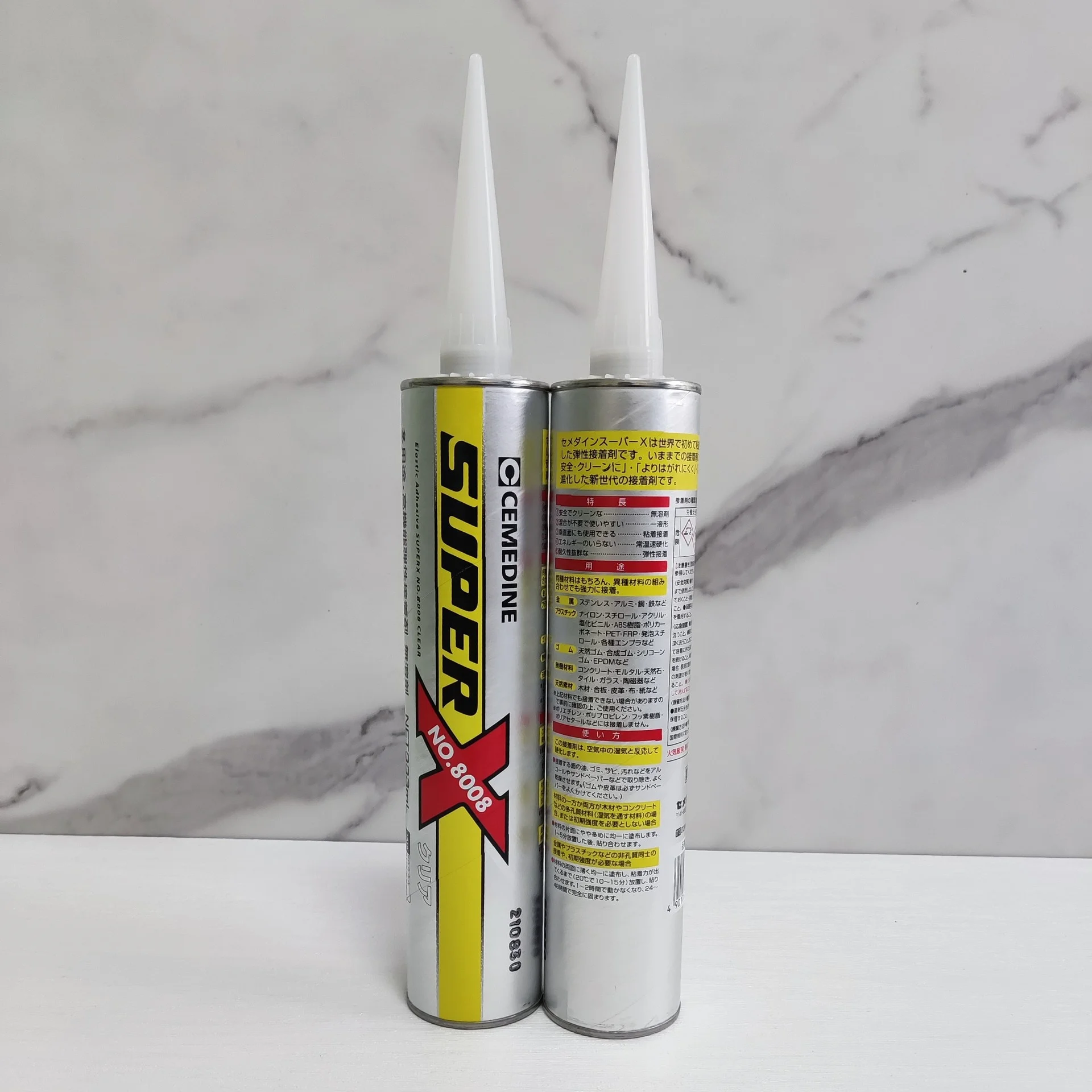 Cemedine All Series Grade Model In Stock Adhesive Super X/dxl 3000 Rx/575f/ep330/ep001k/ca-186 ...