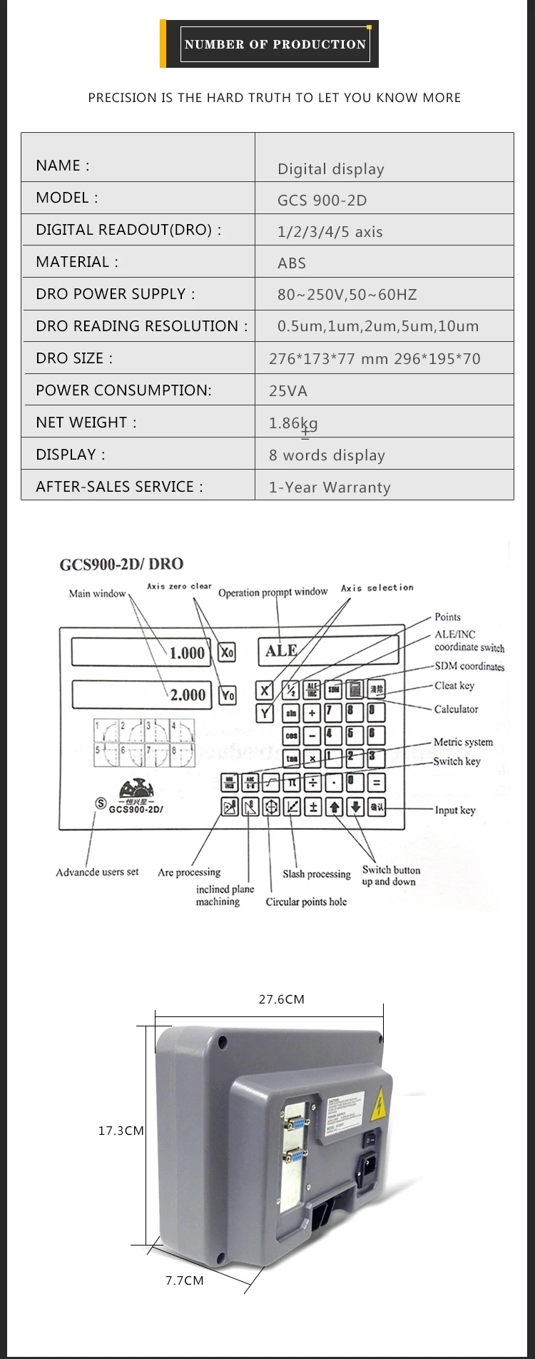 High Precision 2 Axis DRO Kit with Linear Rail Support