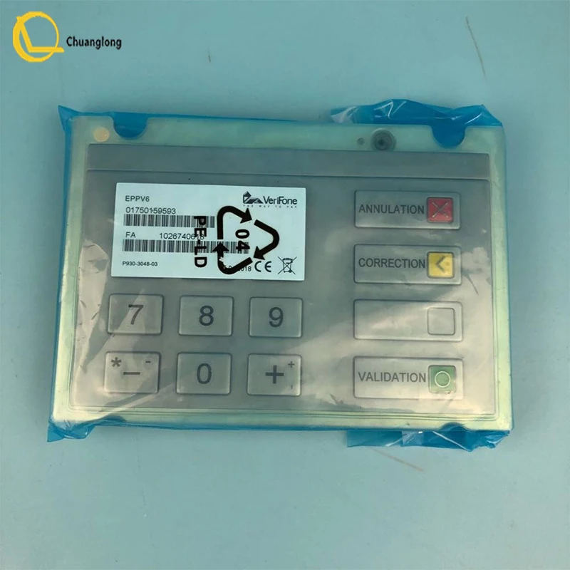 Wincor EPP V6 Keyboard French Version for ATM Parts