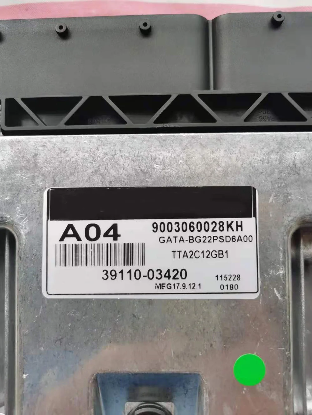 Original Hybrid High Voltage Battery Assembly 7P0915590J For Porsche ...