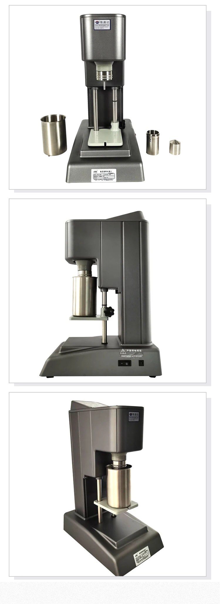 Model HTD13285 Twelve Speed Rheometer for Viscosity Testing