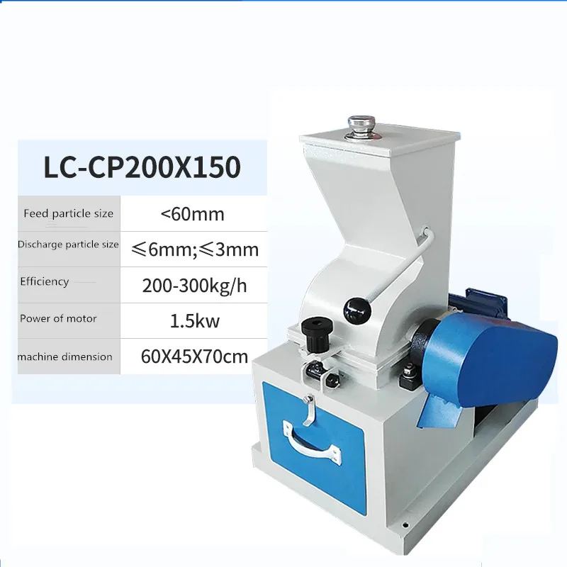 Lab Stone Ore Sample Jaw Crusher Machine - High Efficiency