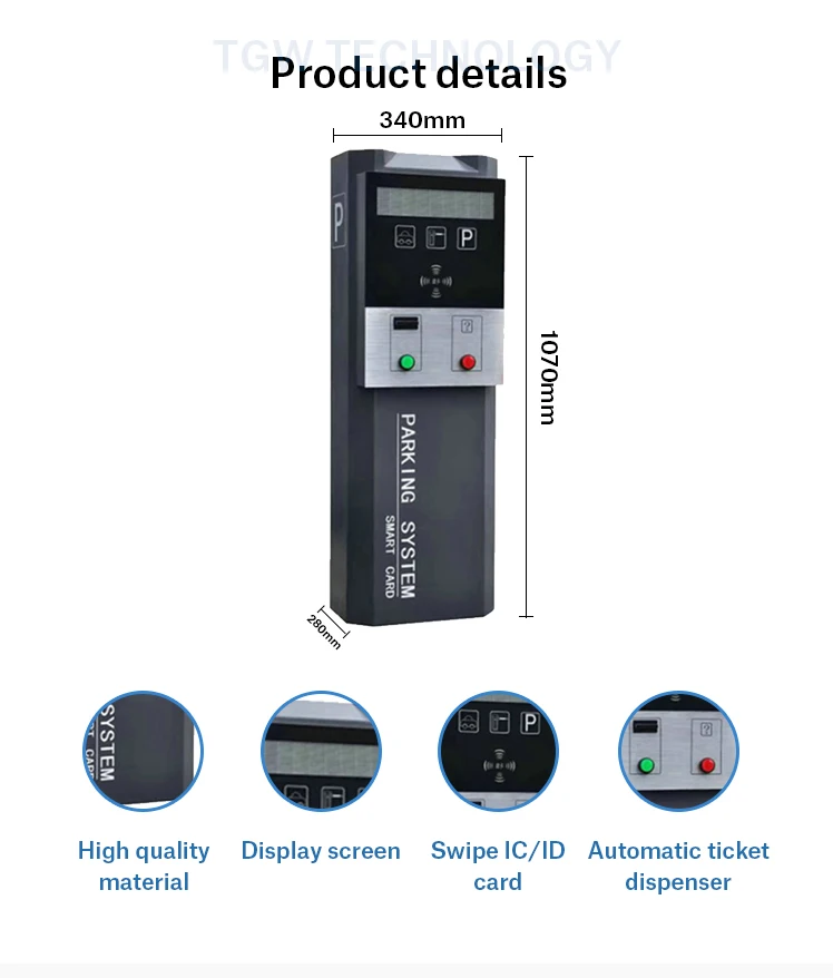 Smart Card Parking System with RFID Security Gate Dispenser