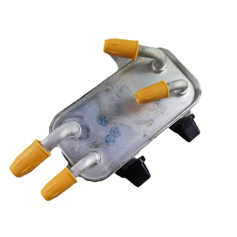 PIB500052 LR031827 Radiator Oil Cooler for Land Rover Discovery 3 2.7 ...