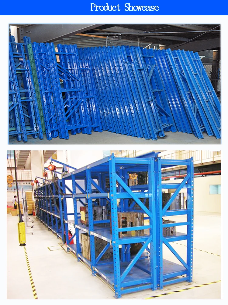 Custom Heavy Duty Mold Rack Injection Mould Storage Rack Standard ...