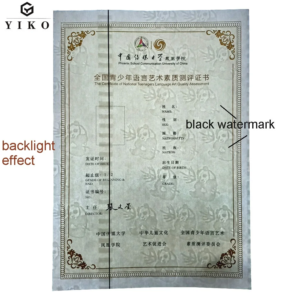 Custom Watermark Paper Security Certificate With Hologram Thread ...