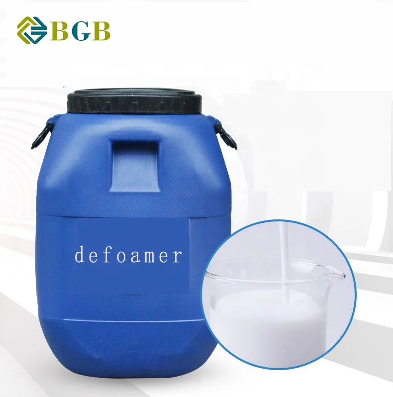 CAS 87435-55-0 Cutting Fluid Anti-Foaming Agent Coolant Defoamer Antifoam