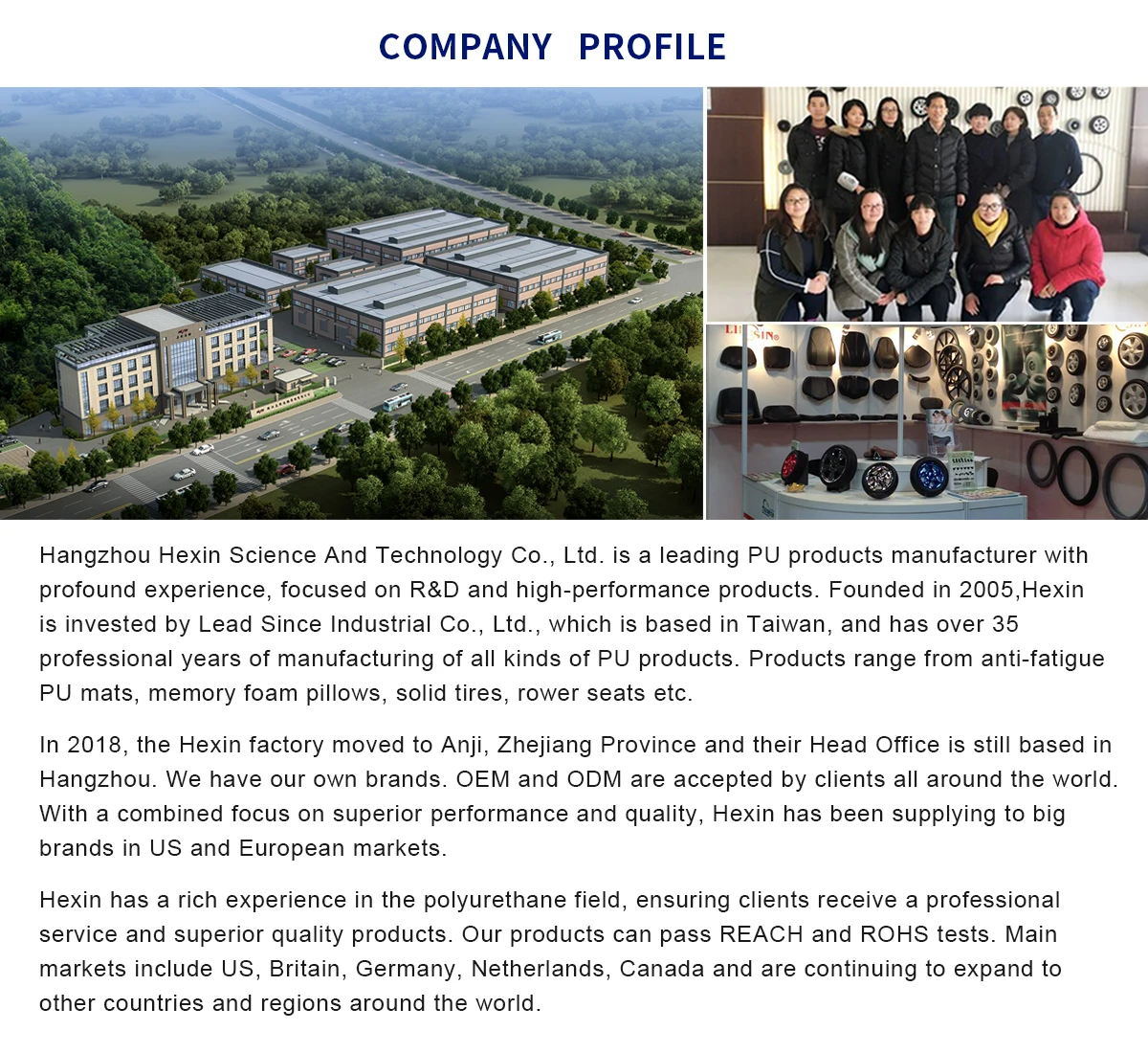 Company Overview - Hangzhou Hexin Science And Technology Co., Ltd.