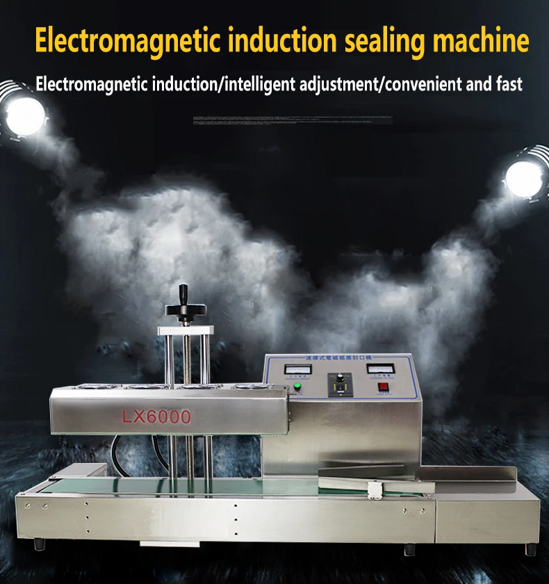 Automatic Continuous Electromagnetic Induction Sealer Aluminum Foil ...