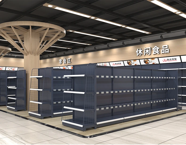 LD Grocery Store Display Racks - Heavy-Duty & Customizable