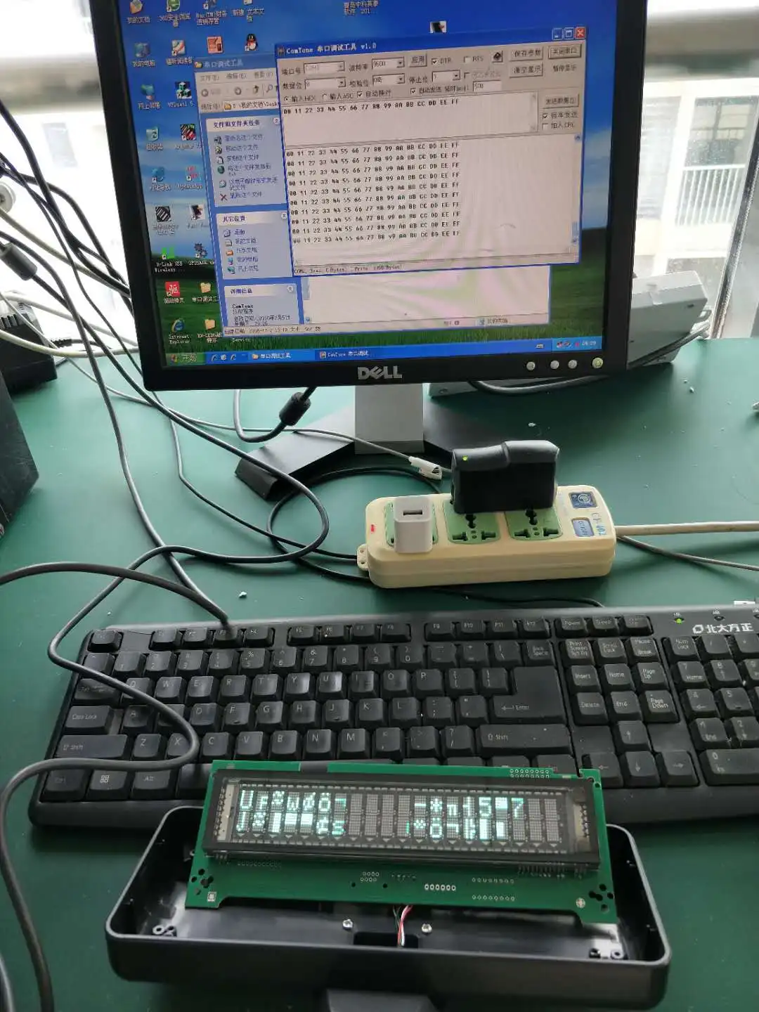 VFD Customer Pole Display for Cash Register Retail PD220