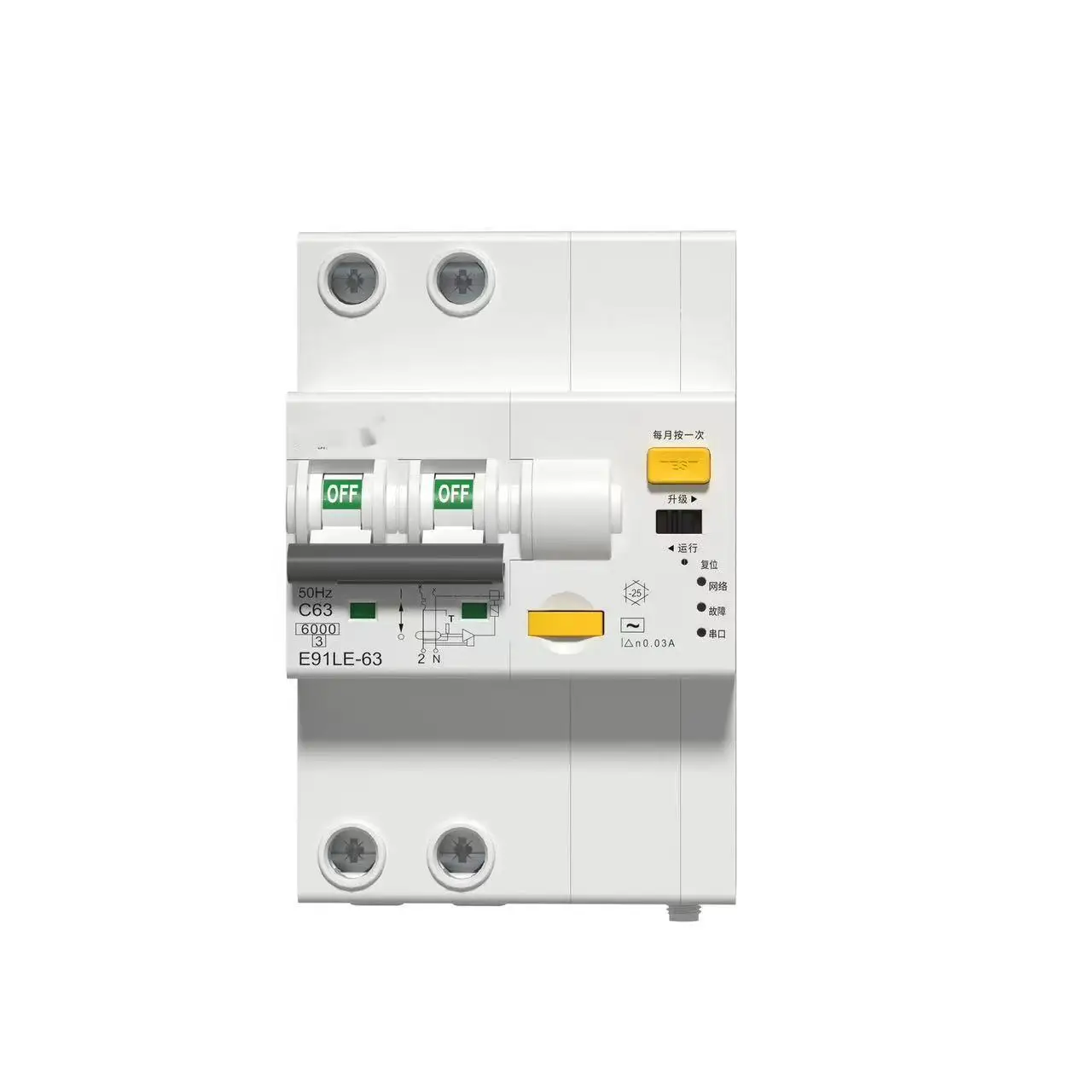 Single Phase Modbus Circuit Electricity Breaker 63a - Buy Single Phase ...