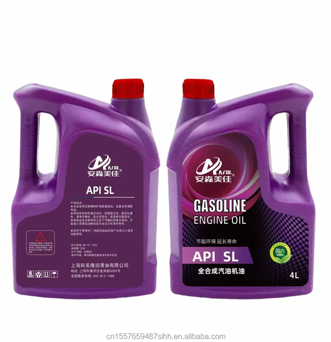 Wholesale High Purity Fully Synthetic Gasoline Engine Oil High Quality ...