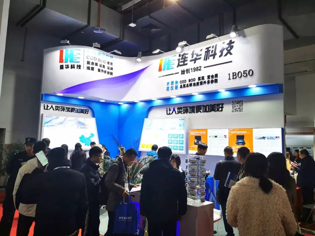 Portable TSS Meter - Accurate Total Suspended Solids Measurement