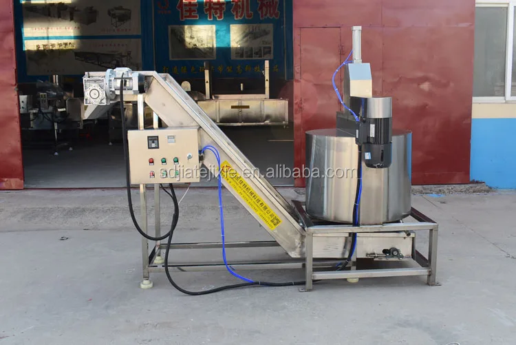 Continuous Centrifuge Deoiling Machine for Food Snacks