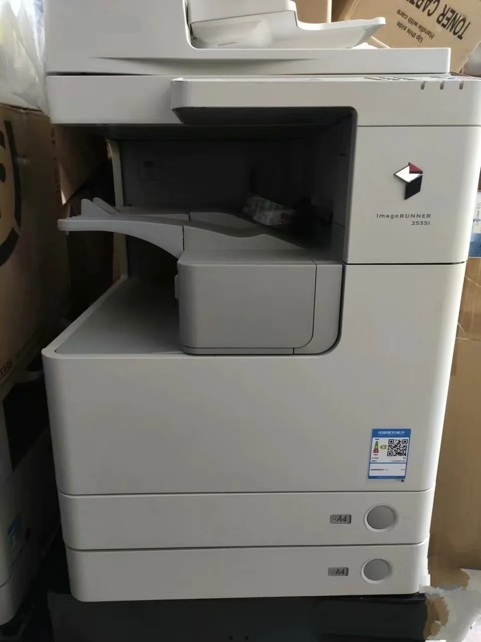 Good Condition Imagerunner 2535 2545 IR2535i IR2545i IR2535 IR2545 Used ...