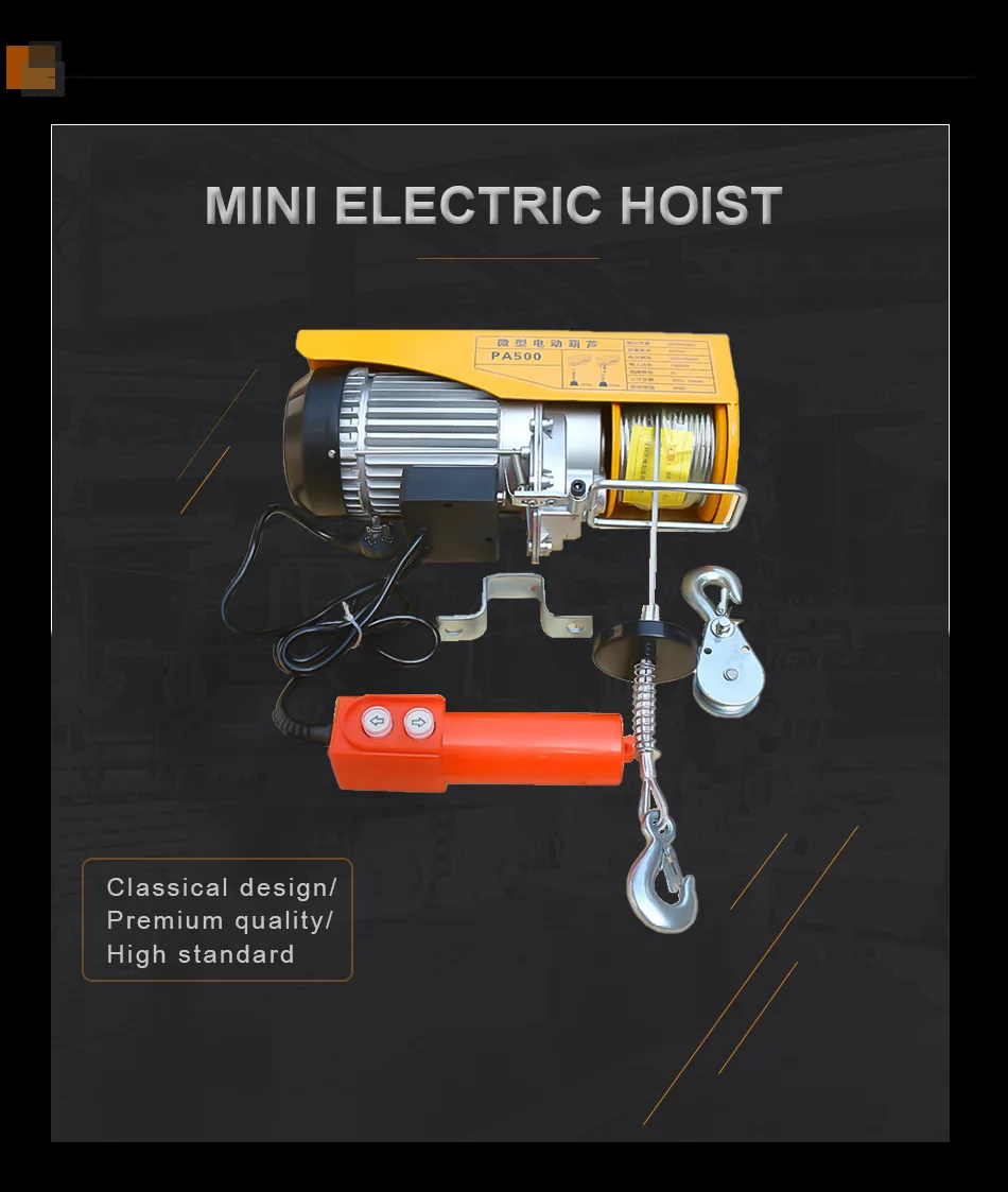 Mini Hoist - 1 Ton Electric Winch for Construction Works