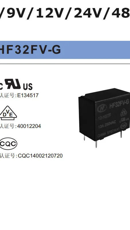Hf32f-g/012-hst Hf32fv-g Hf32f G 012 Hs 12vdc 4 Pin 10a De Relé - Buy ...