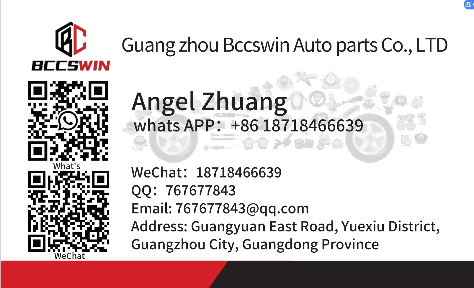 Auto Parts Engine Foot Glue Mount For Chevrolet Malibu Pontiac G6 ...