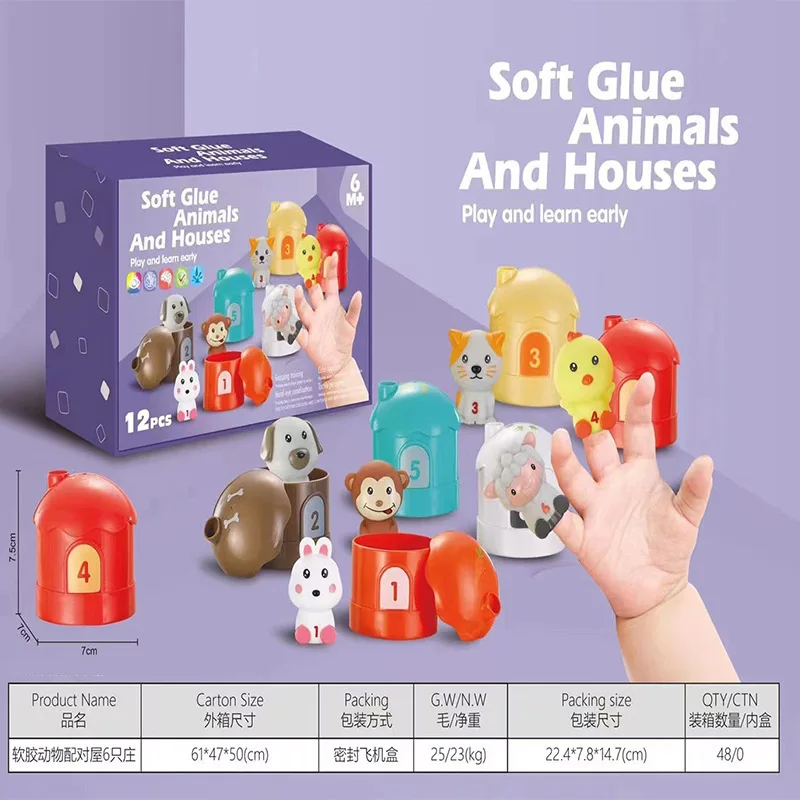 10pcs Animals Matching Games Sensory Finger Toys Animal Matching Soft ...