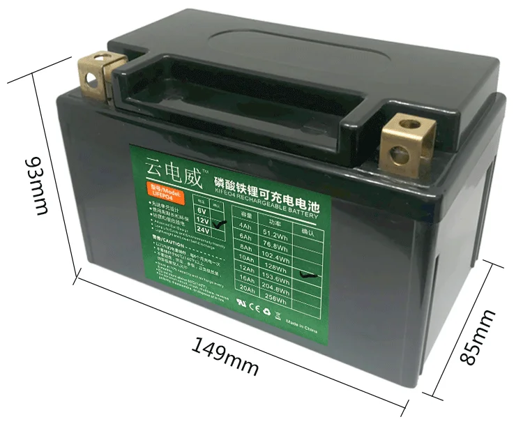 12v 6ah/8ah Motorcycle Start Battery 150cc Rechargeable Lithium Ion ...