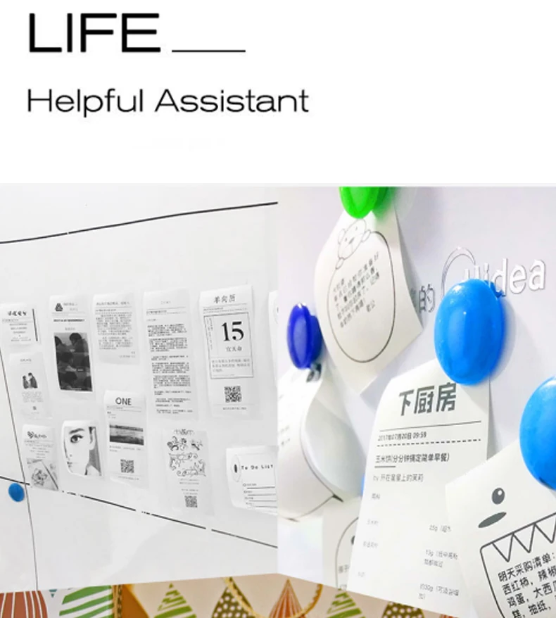 Mini Printer Paper - PAPERANG P2S Portable Thermal Printer