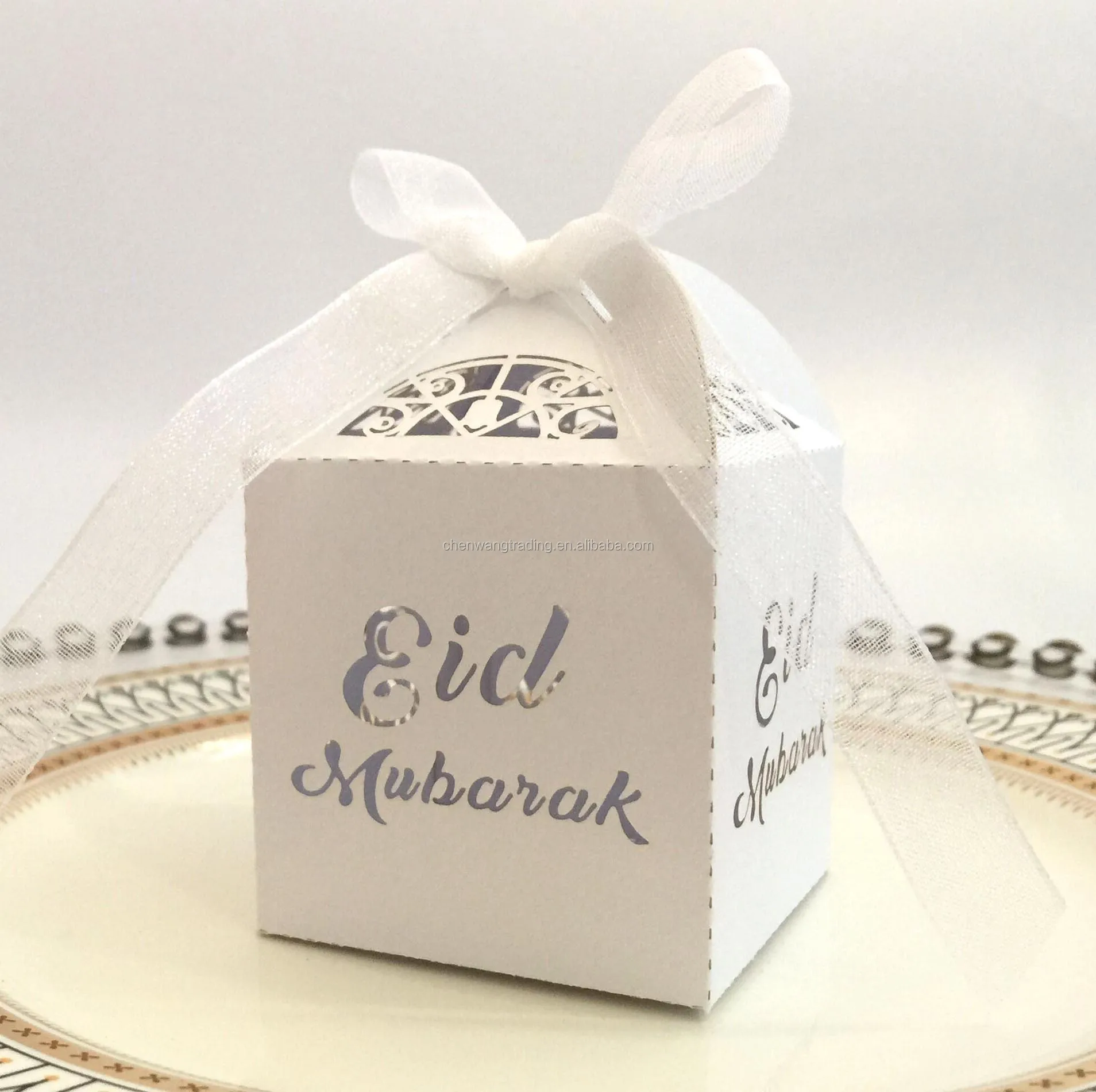 Eid Mubarak Portable Cake Packaging Boxes Ramadan Kareem Gift Box With ...