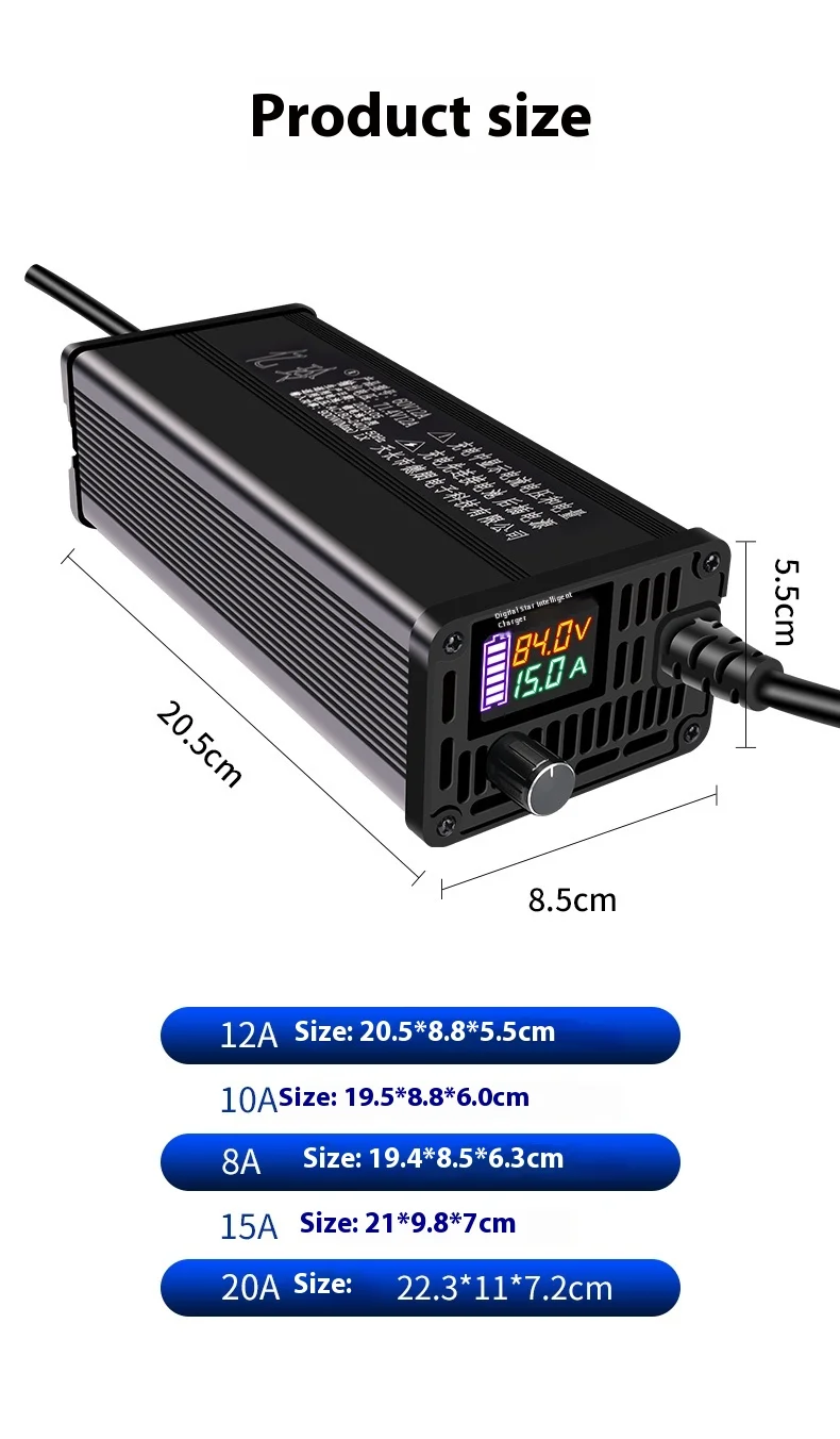Adjustable 48V-72V Lithium Battery Chargers for Fast Charge