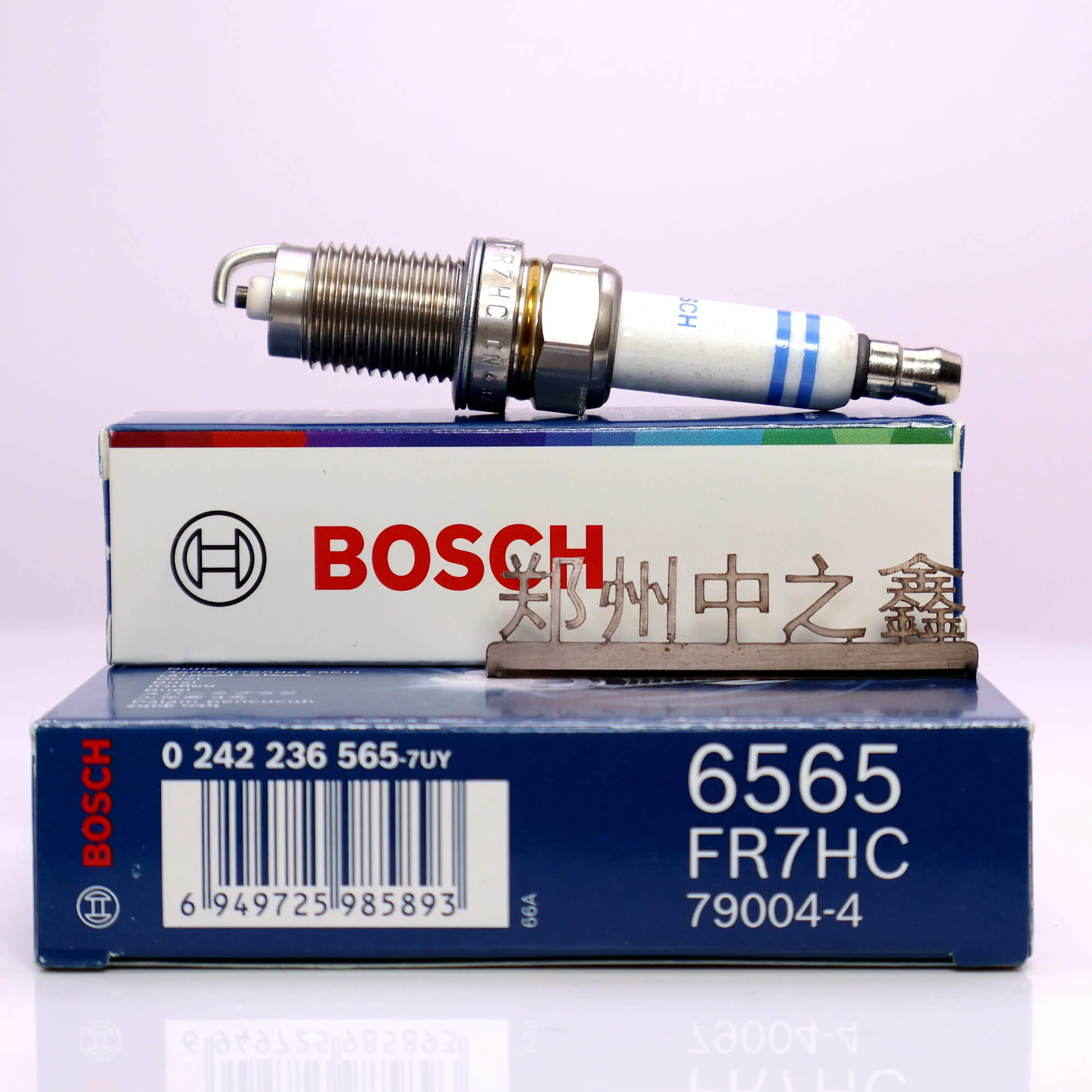 Genuine BOSCH Spark Plugs - Reliable Performance & Durability