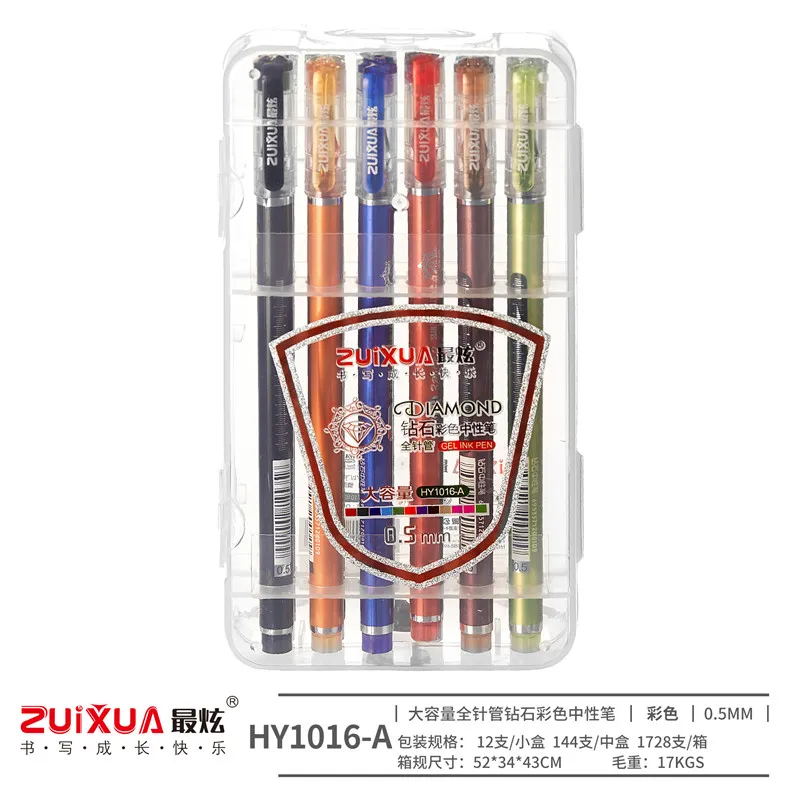 Zuixua Factory Directly Hy1016a Colorful Gel Pen 12 Colors Diamond Tip ...