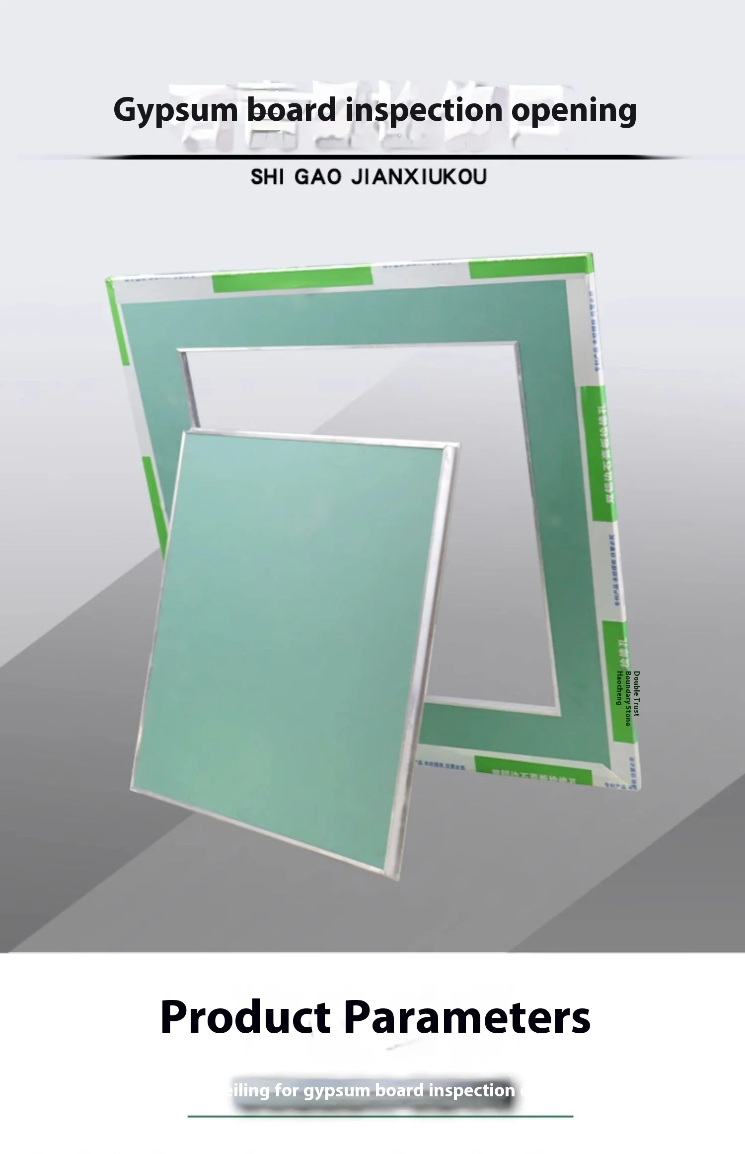 Modern Design Concealed Access Gypsum Plasterboard Access Cover Plate ...