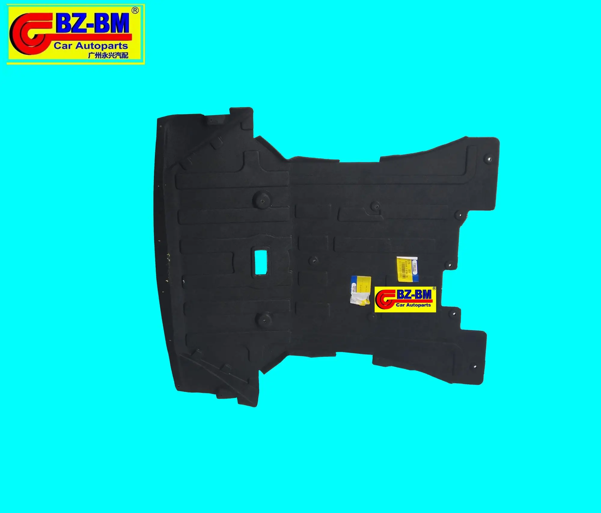 Under Engine Splash Guard For B1 51717033748 - Buy E32 下发动机挡泥板，e34 下发动机 ...