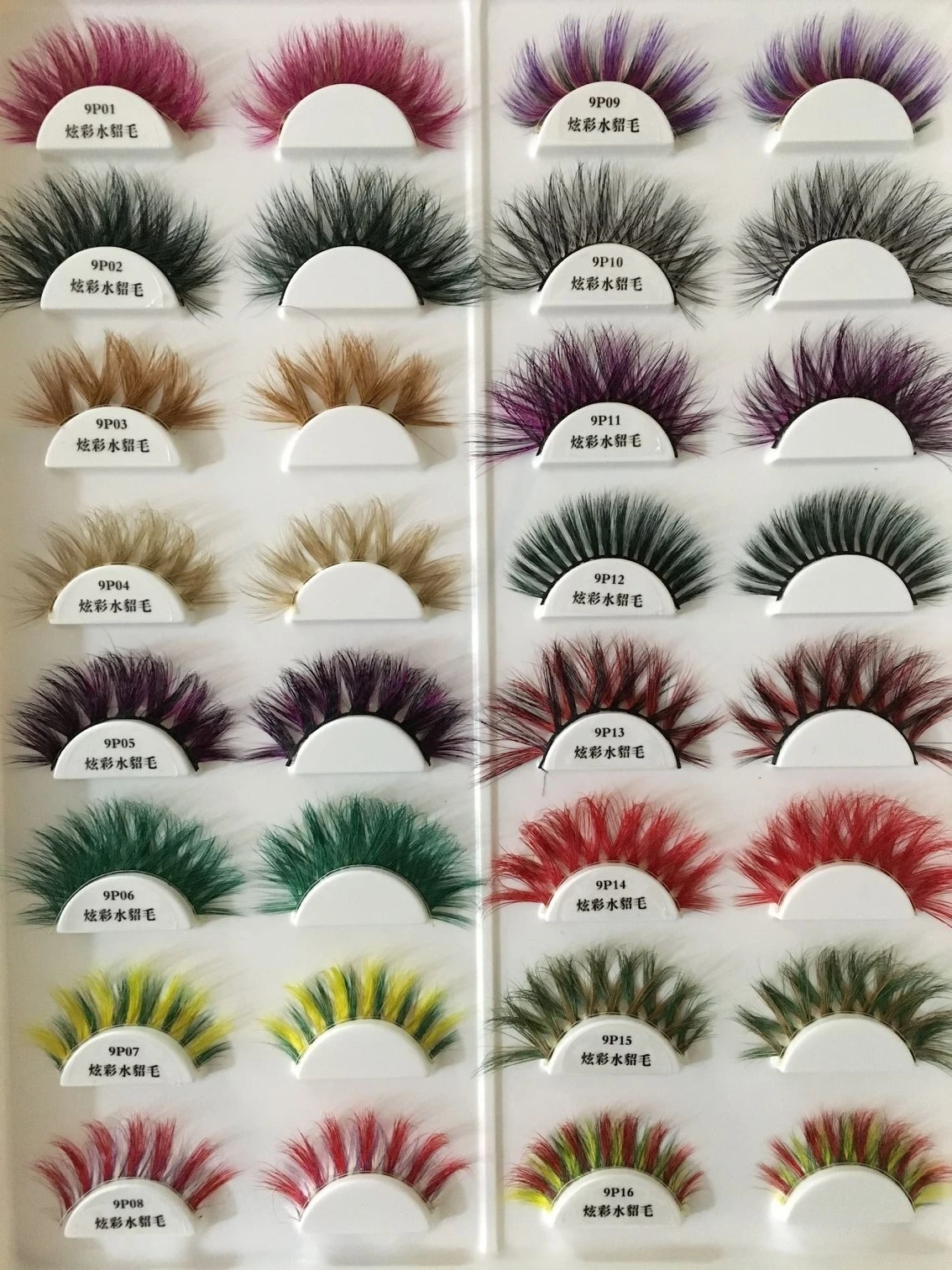 Customized Package Colourful Eyelashes Wholesale Price New Color Mink ...