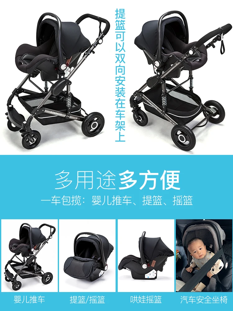 Oem Custom 360 Front Wheel Stroller Baby Luxury Foldable - Buy Oem ...