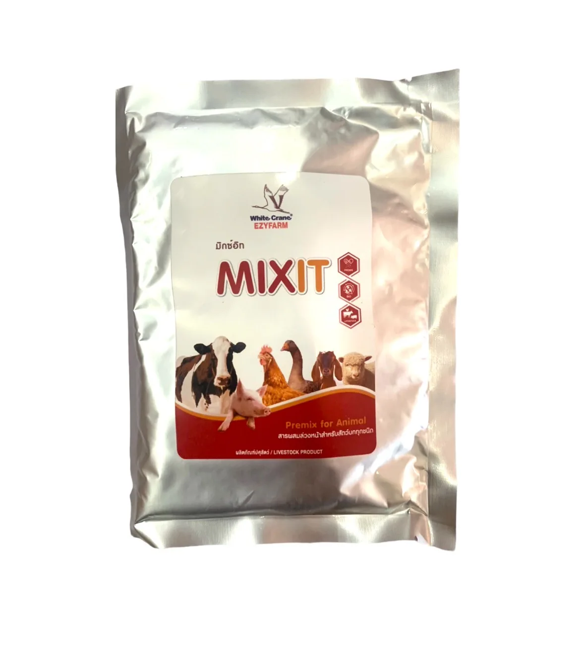 Mix It Iivestock Probiotic Premix Powder Improve Growth Healthy Animals ...