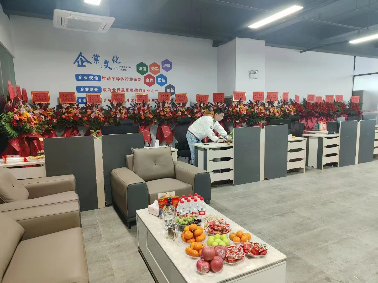 CRRC TG1000HF12M1-S5A00 IGBT Module - High Power 1000A 1200V