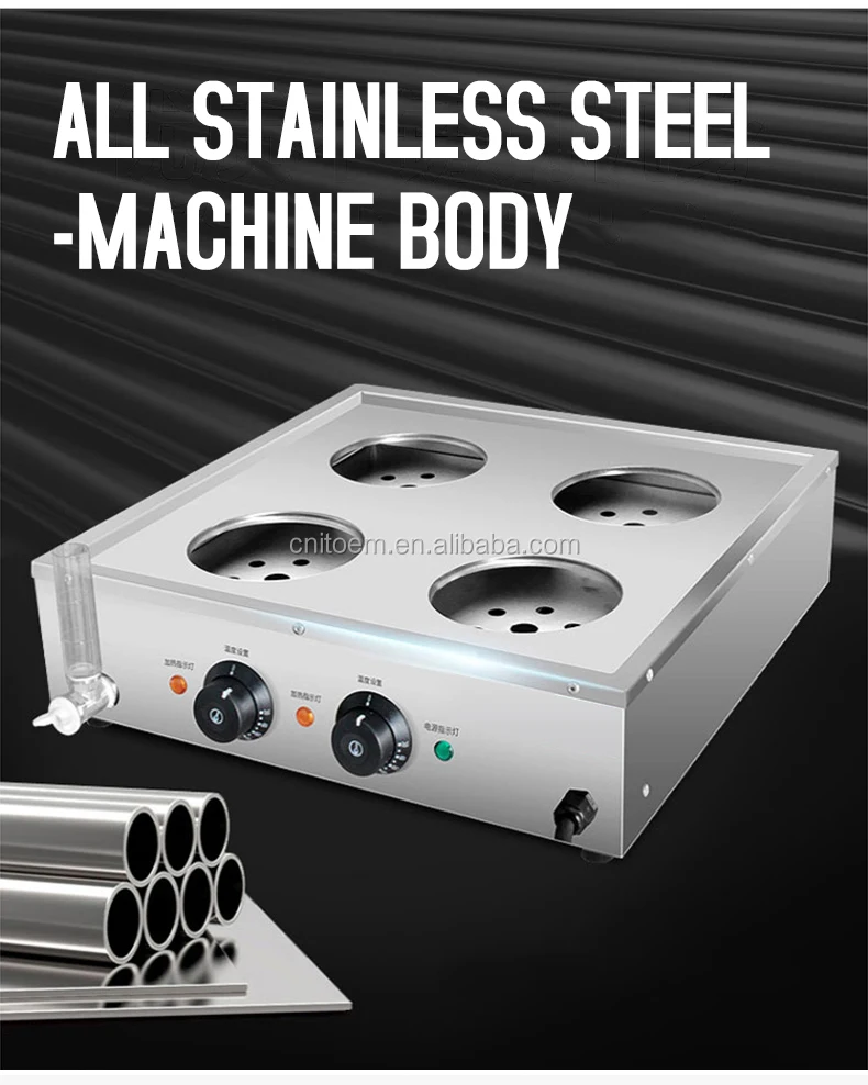 Stainless Steel Dim Sum Steamer for Restaurant - High Productivity