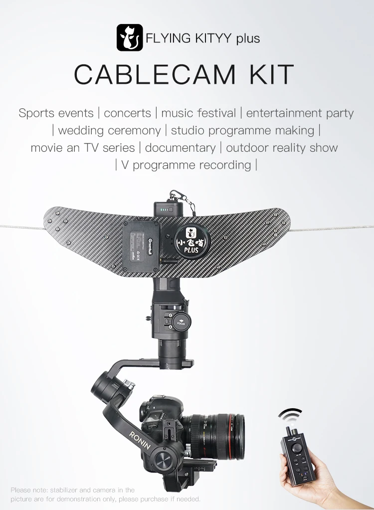 Flyingkitty C0 Plus Cableway Shooting Payload 4kg Ab Point Limit Dji ...