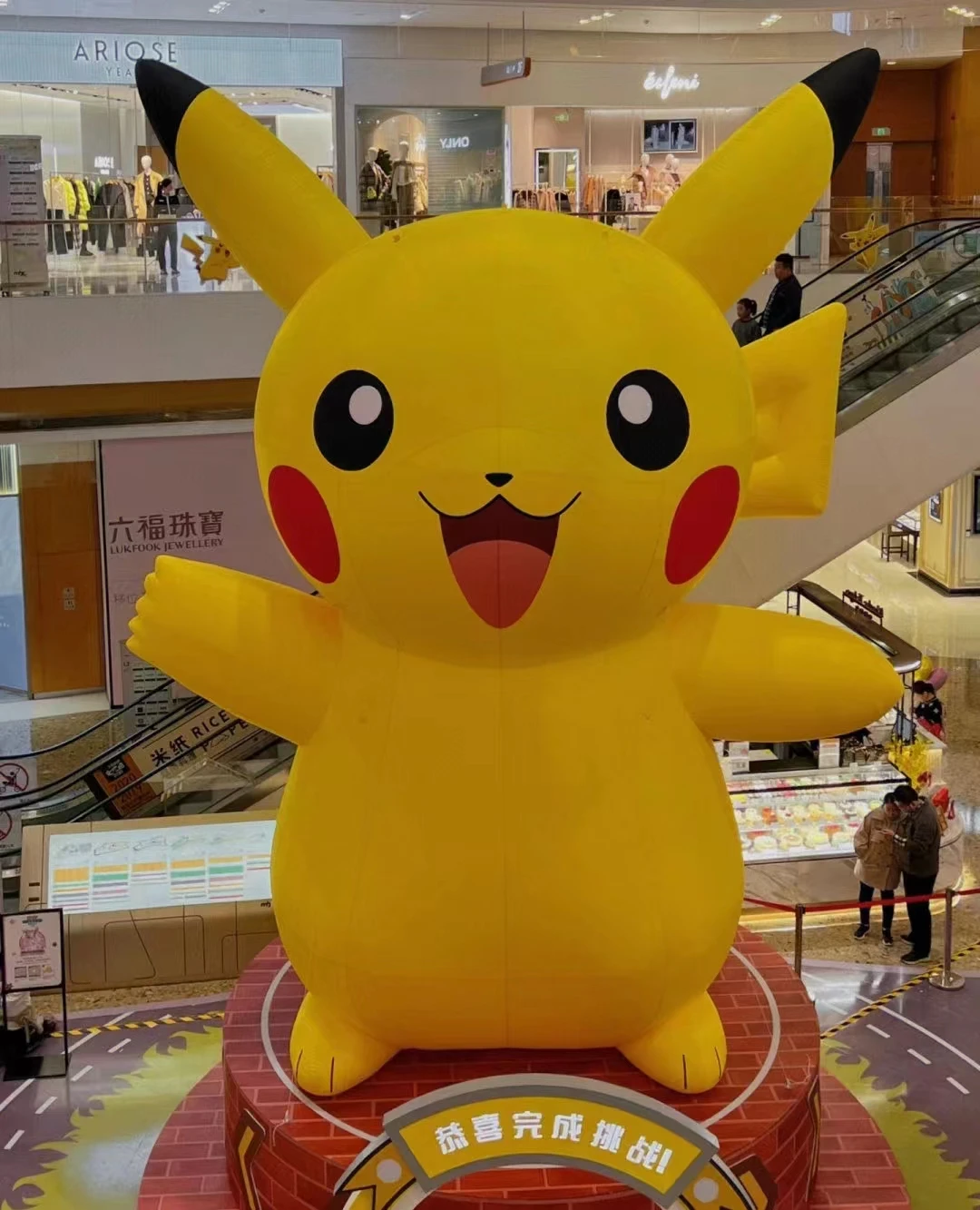 Customized Giant Advertising Promotional Inflatable Pikachu Cartoon For ...