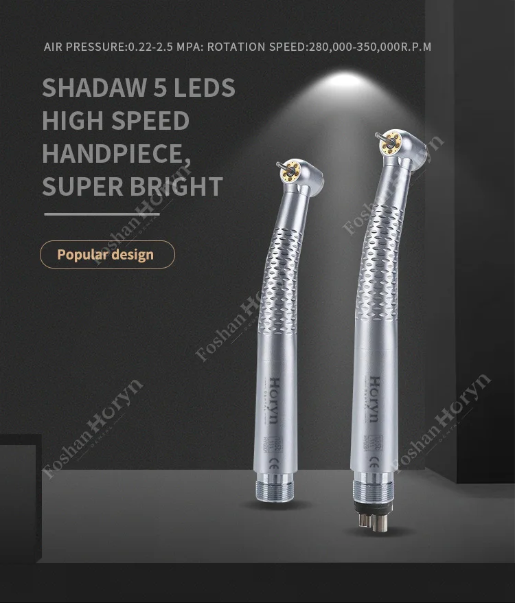 Good Cooling System Premium Five Led Shadow Dental High Speed Air ...