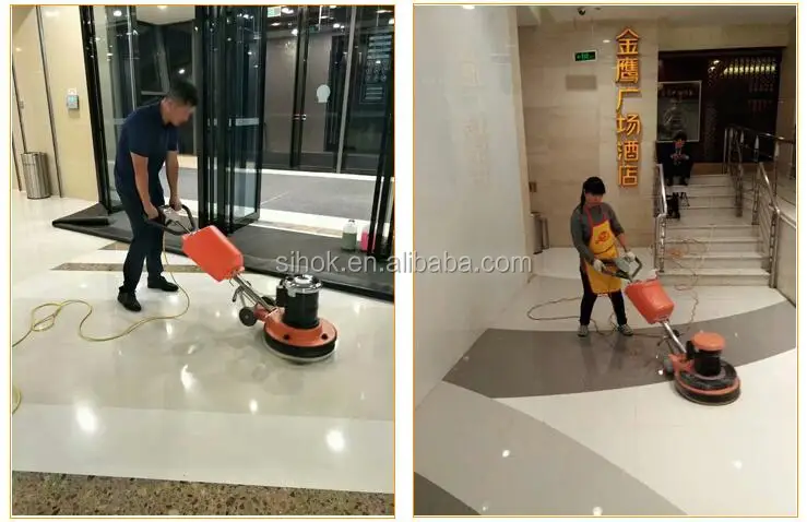 SIHOK Floor Polisher - Efficient 17inch Carpet Cleaning Machine