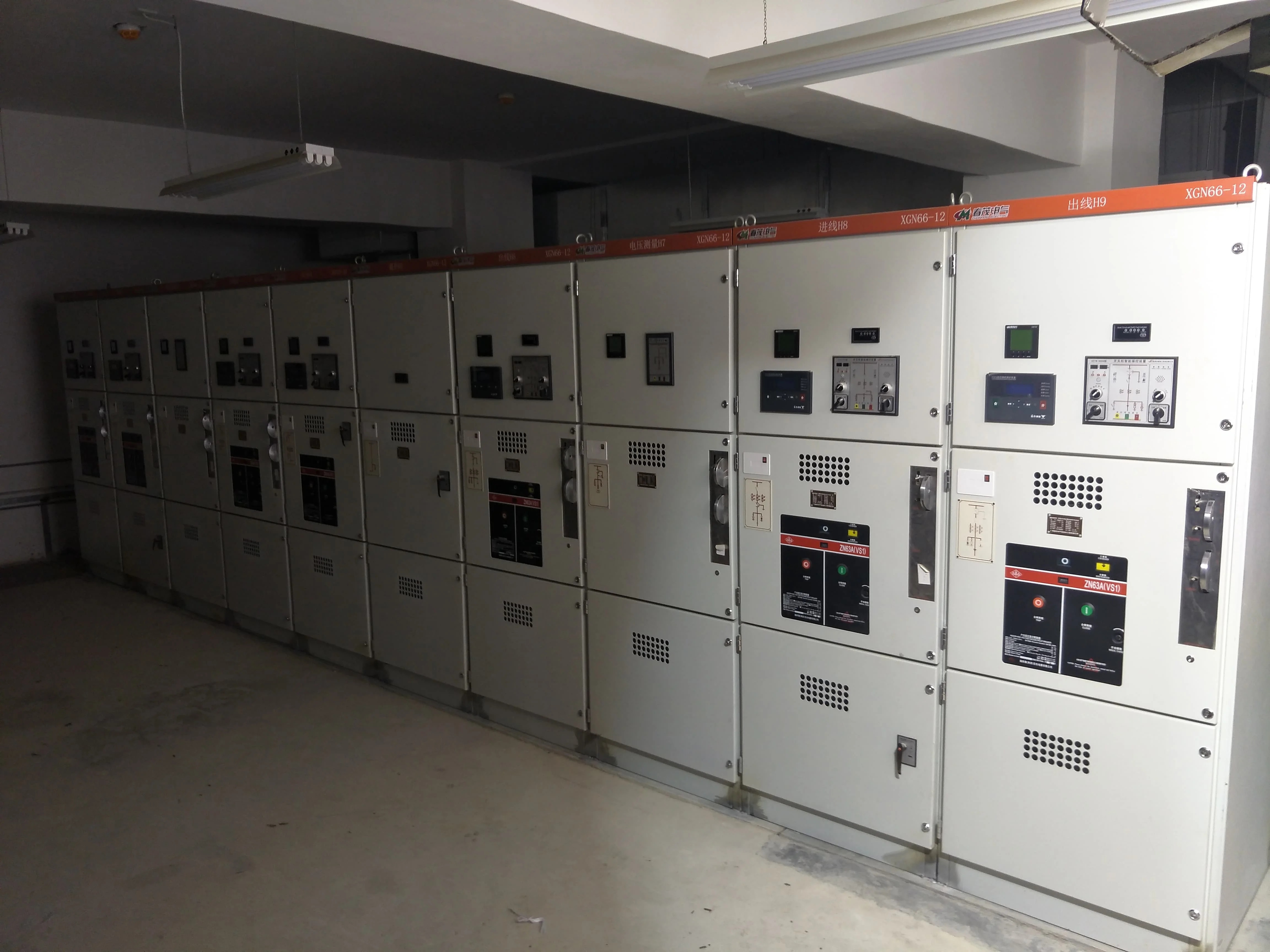 XGN66-12Q(Z) High-Voltage 24kv/12kv Metal Power Transmission Switchgear ...