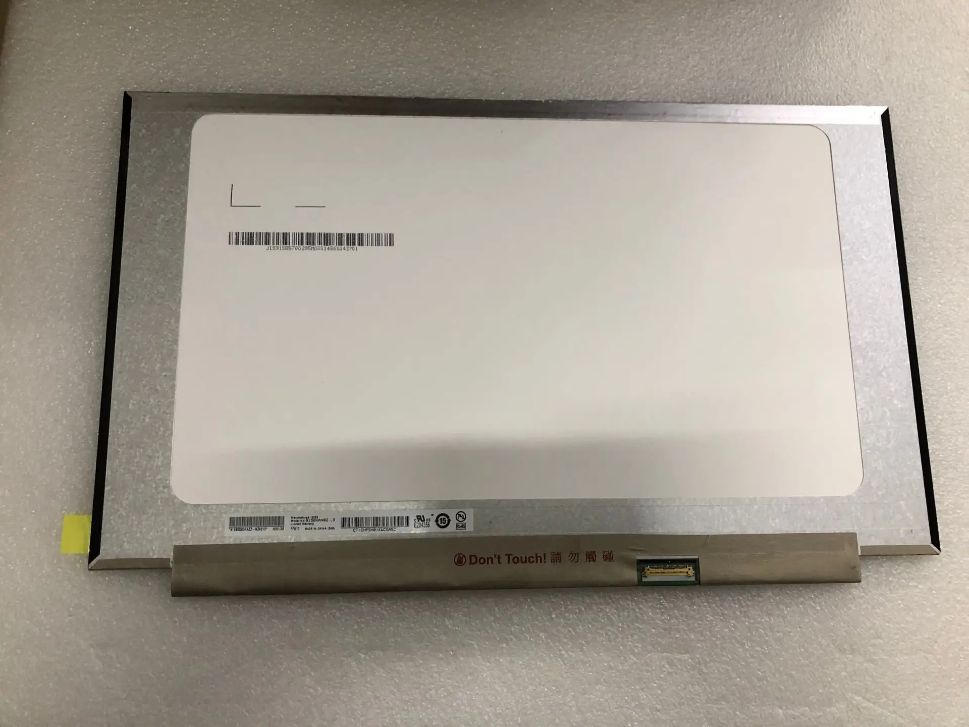 15.6 Inch Ips Fhd Lcd Screen B156han02.4 Fit B156han02.1 B156han02.2 ...